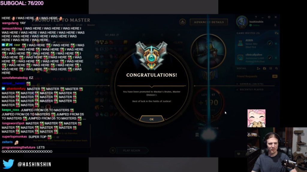 hash master | LoL忍者