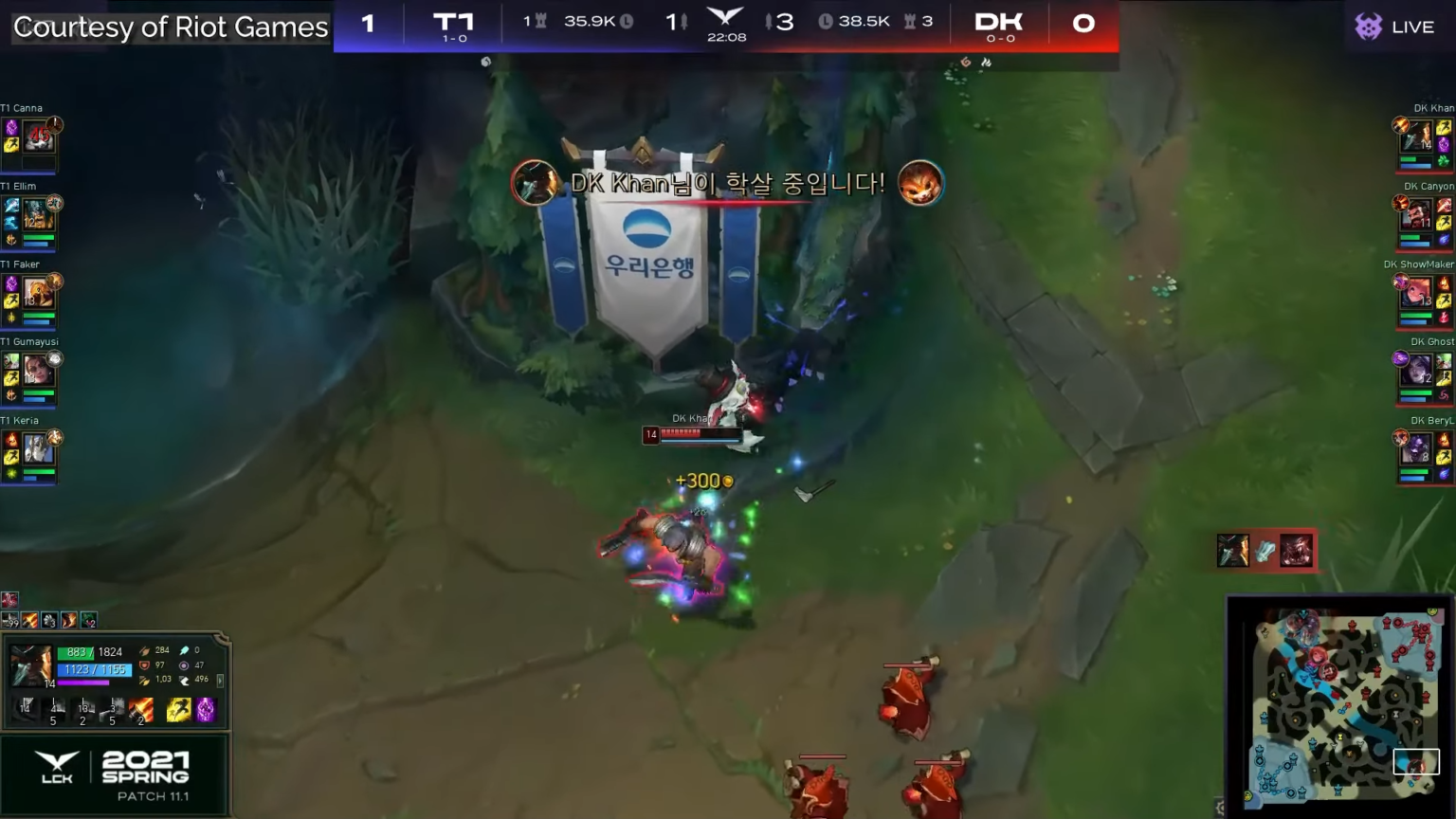 【LoL】DK Canyon「T1はまさに優れたチーム」 | LoL忍者