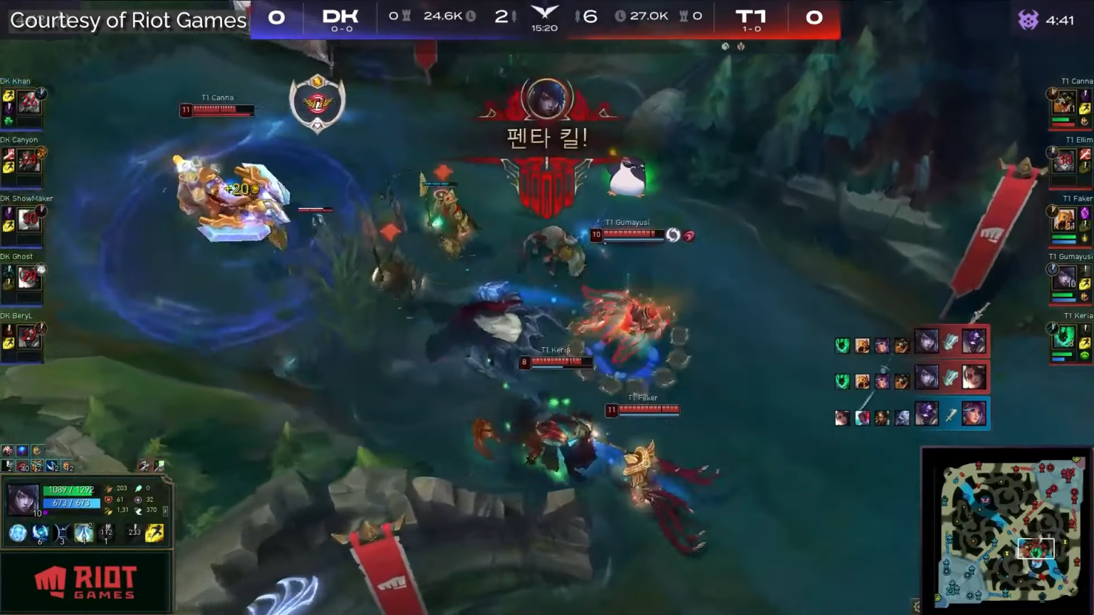 【LoL】DK Canyon「T1はまさに優れたチーム」 | LoL忍者