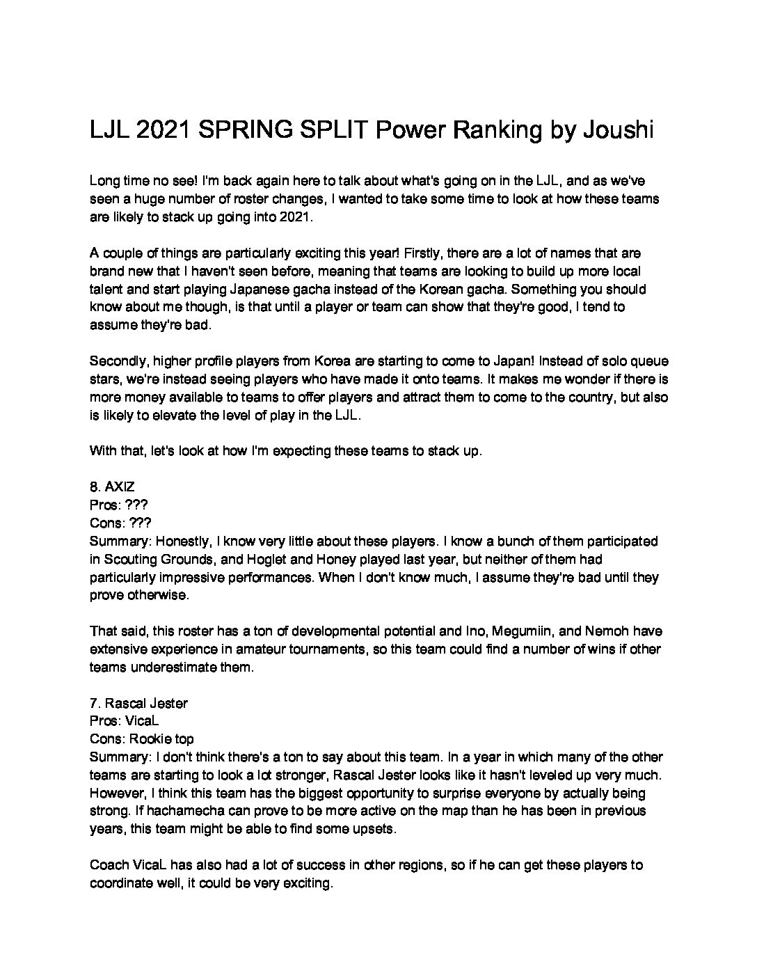 Spring 2021 Power Rankings | LoL忍者