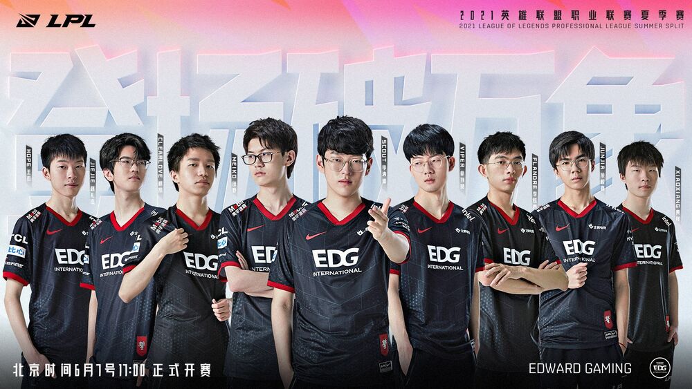 EDG_2021_Summer | LoL忍者