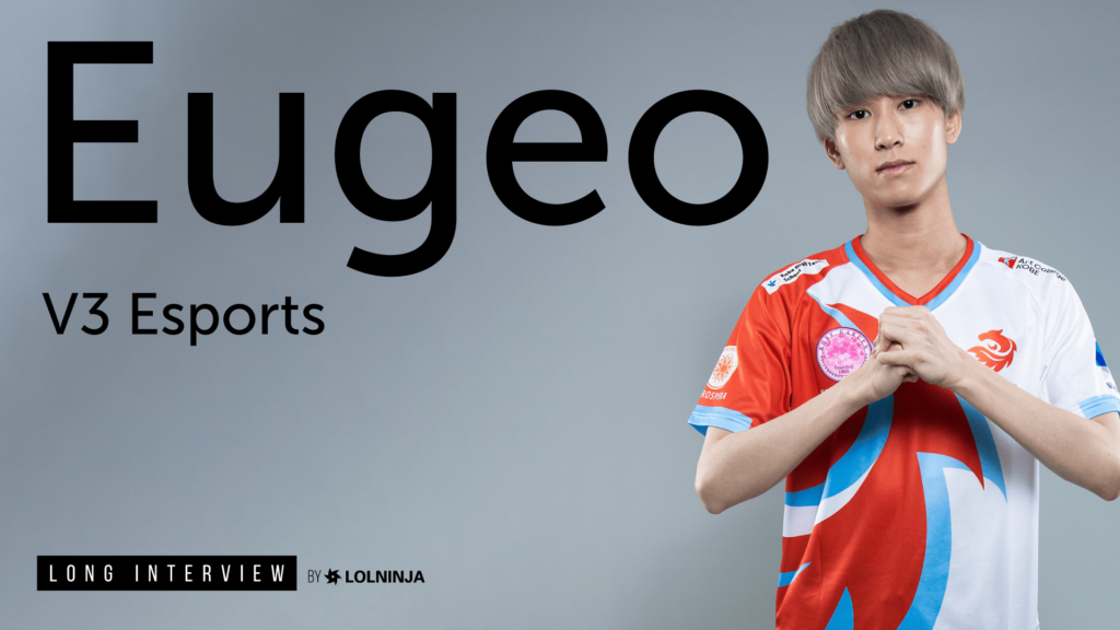 【LoL】V3 Esports Eugeo「オール日本人でWorldsに挑みたい」【ロングインタビュー】 | LoL忍者