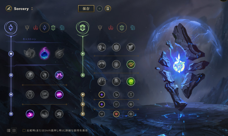 【プロLoL講座】今日からゼロから始めよう！FL TaNaが教えるTOPランブルの基礎 | LoL忍者