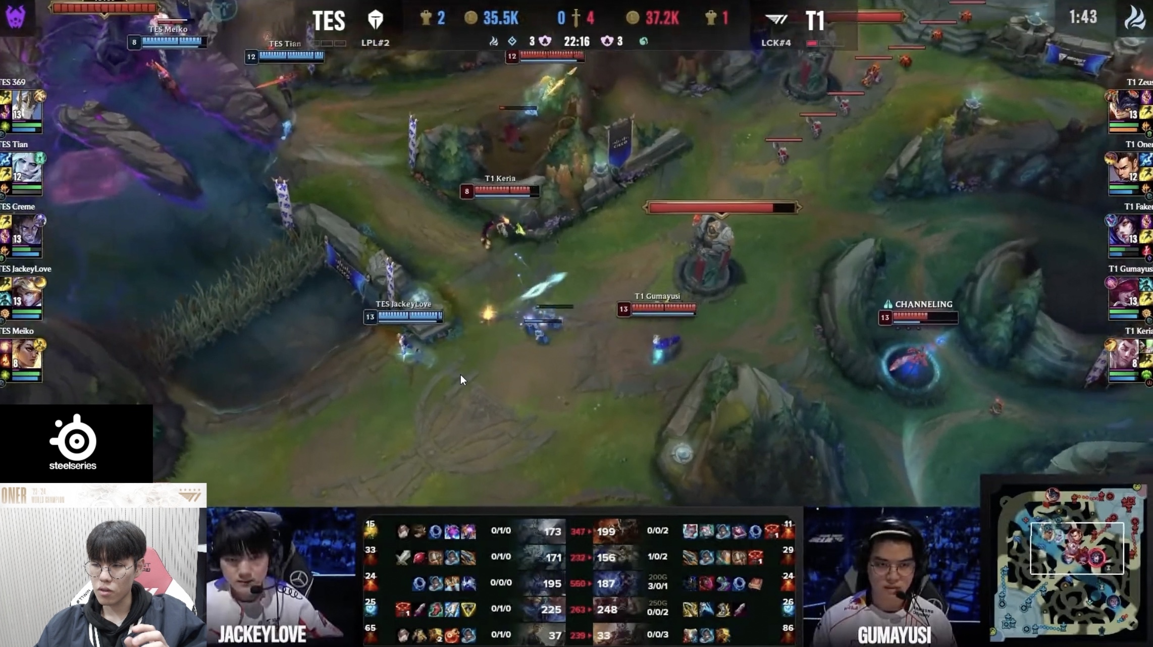 T1 OnerのWorlds2024振り返り配信まとめ | LoL忍者