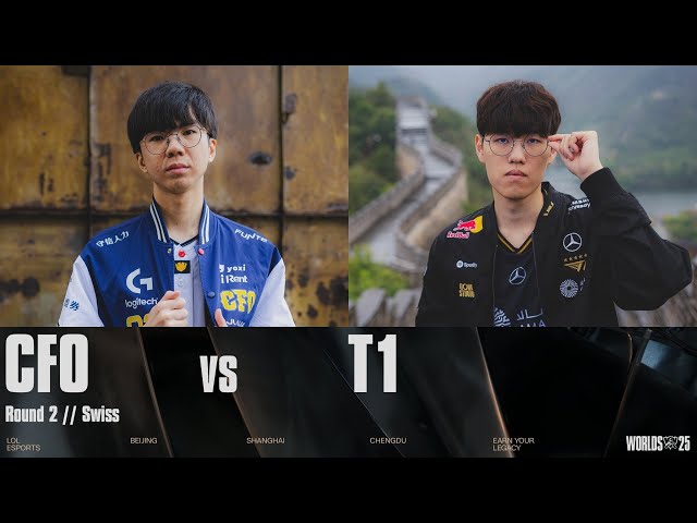 251016_CFO_T1 | LoL忍者