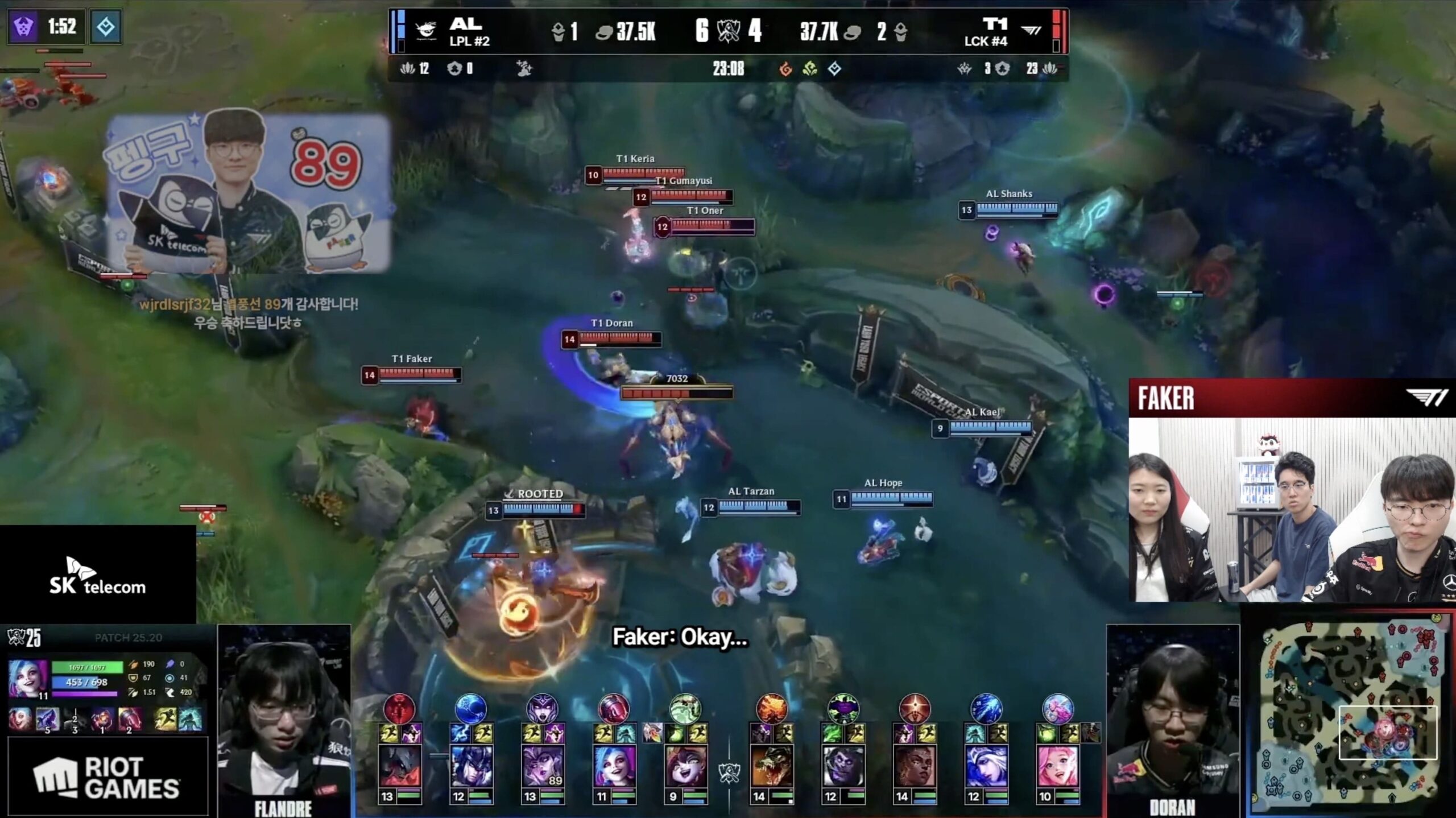 【LoL】FakerのWorlds2025振り返り配信まとめ – 「ビクター対ルブランには裏技があるが企業秘密なので言えない」 | LoL忍者